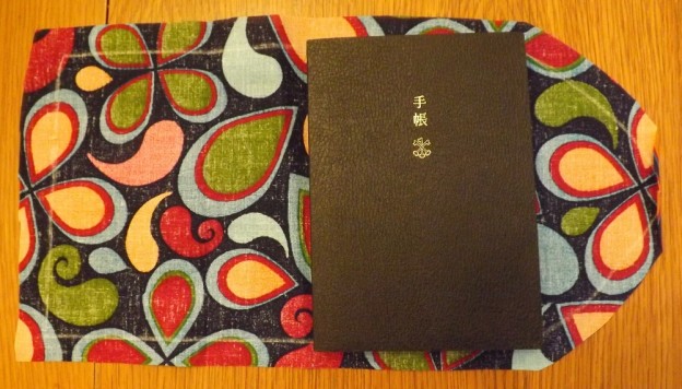 Tutorial: DIY Hobonichi Techo Planner Cover – Alex Lynn Crafts